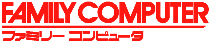 Famicom – Blue Shell Gaming